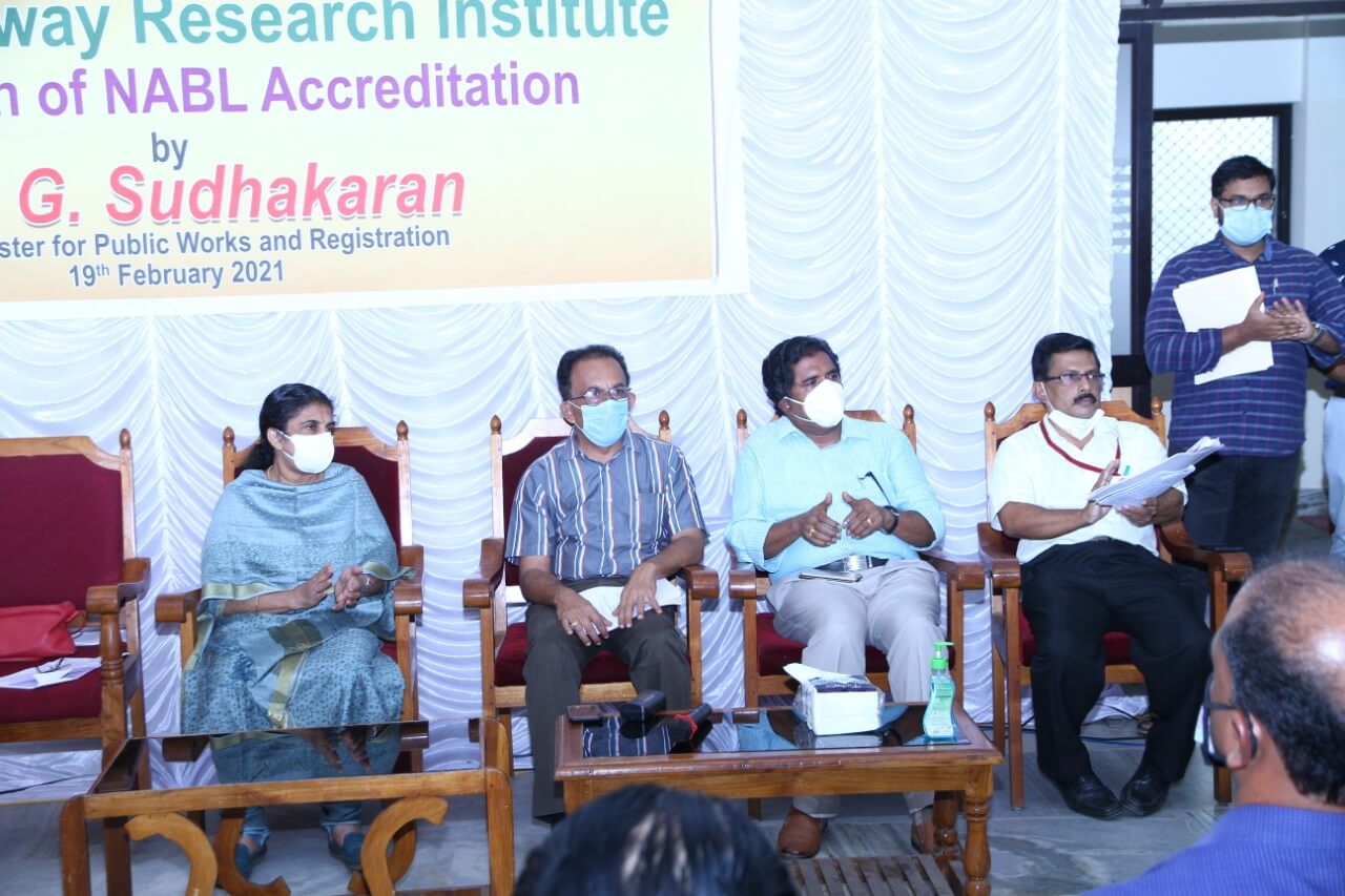 Kerala Highway Research Institute (KHRI)