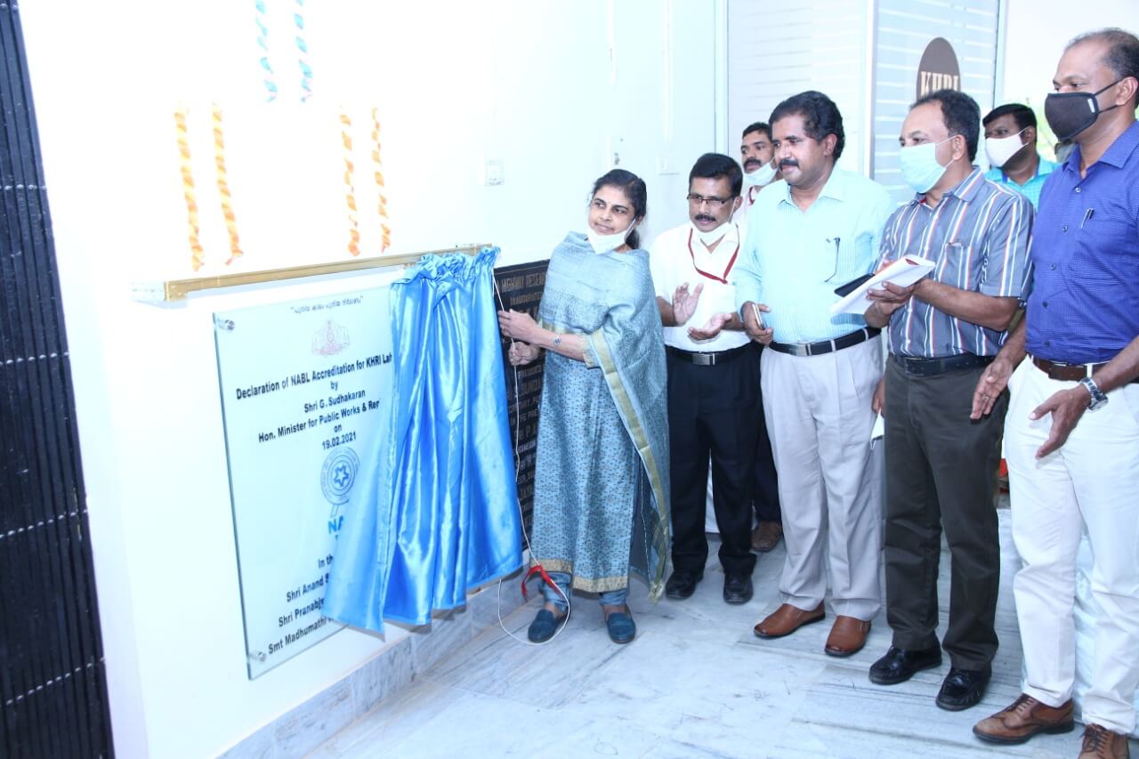 Kerala Highway Research Institute (KHRI)